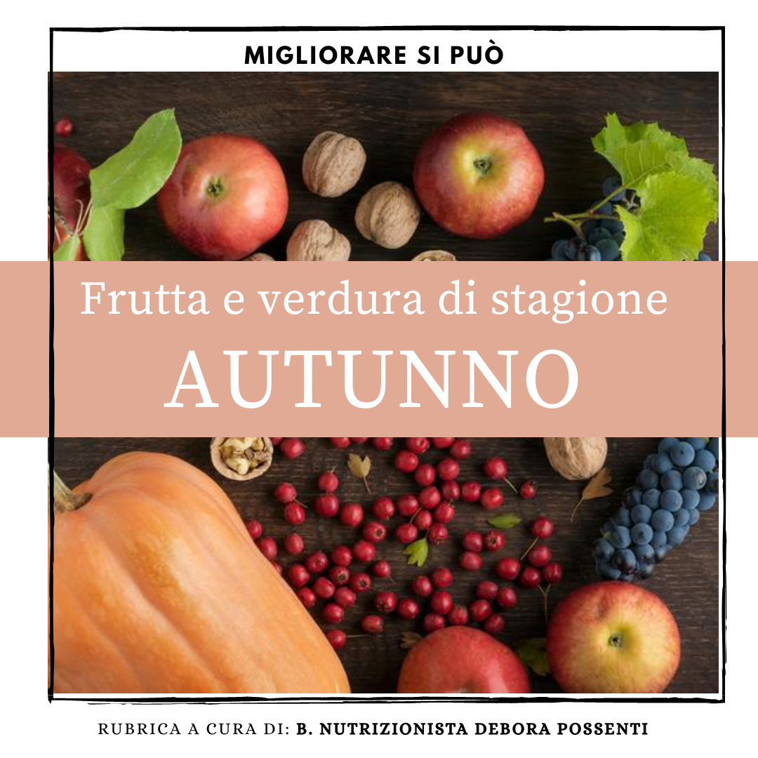 Autunno: frutta e verdura di stagione - Studio San Giorgio